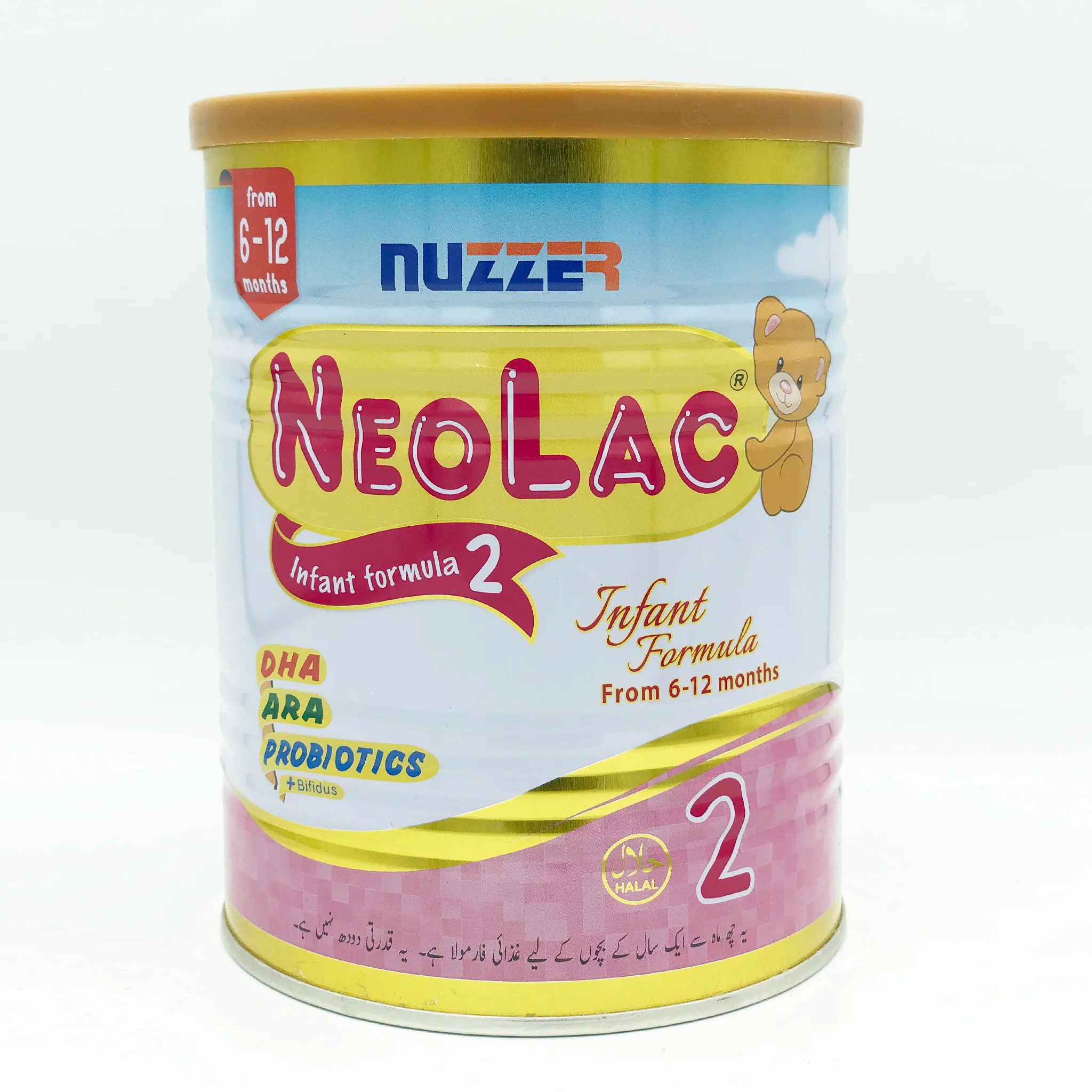 NEO LAC 2 POWDER 400GM - Mahmood Pharmacy