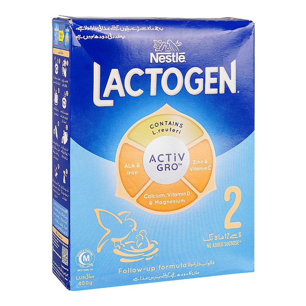 LACTOGEN 2 400G - Mahmood Pharmacy