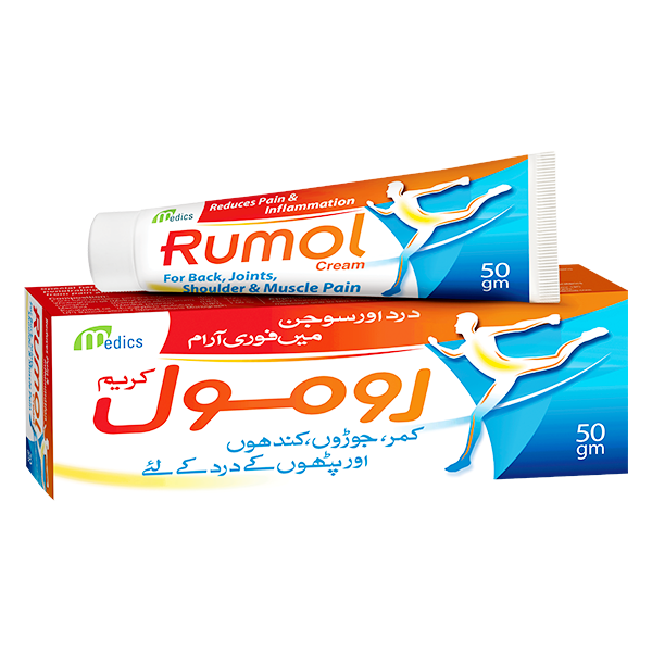 RUMOL CREAM 50GM - Mahmood Pharmacy